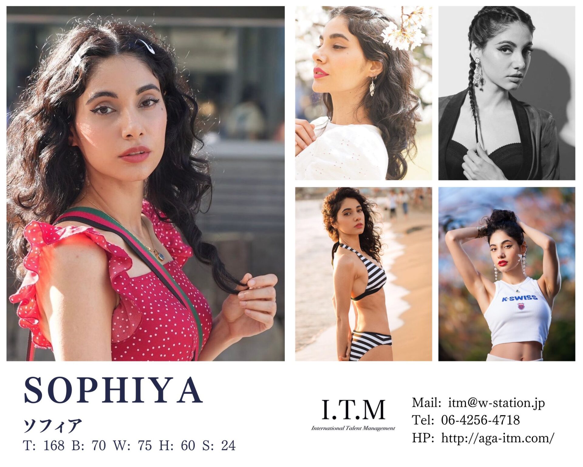 Sophiya - I.T.M 【外国人キャスティングサービス】大阪